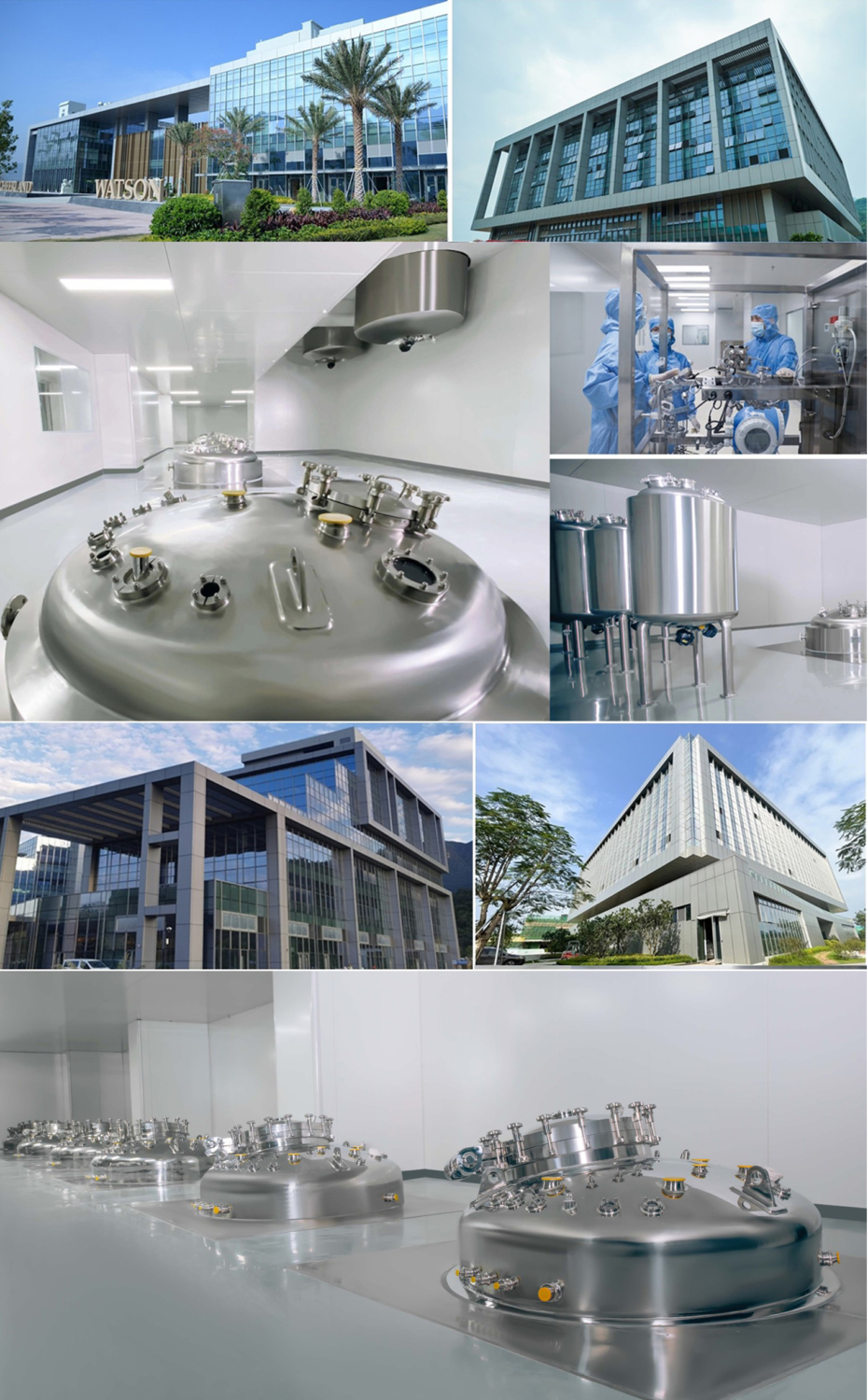 一站式CDMO服务 - 乐土生命科技